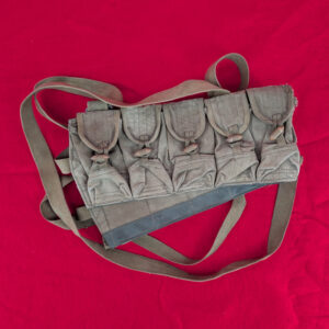 Rohr Historica – Militaria Collectibles